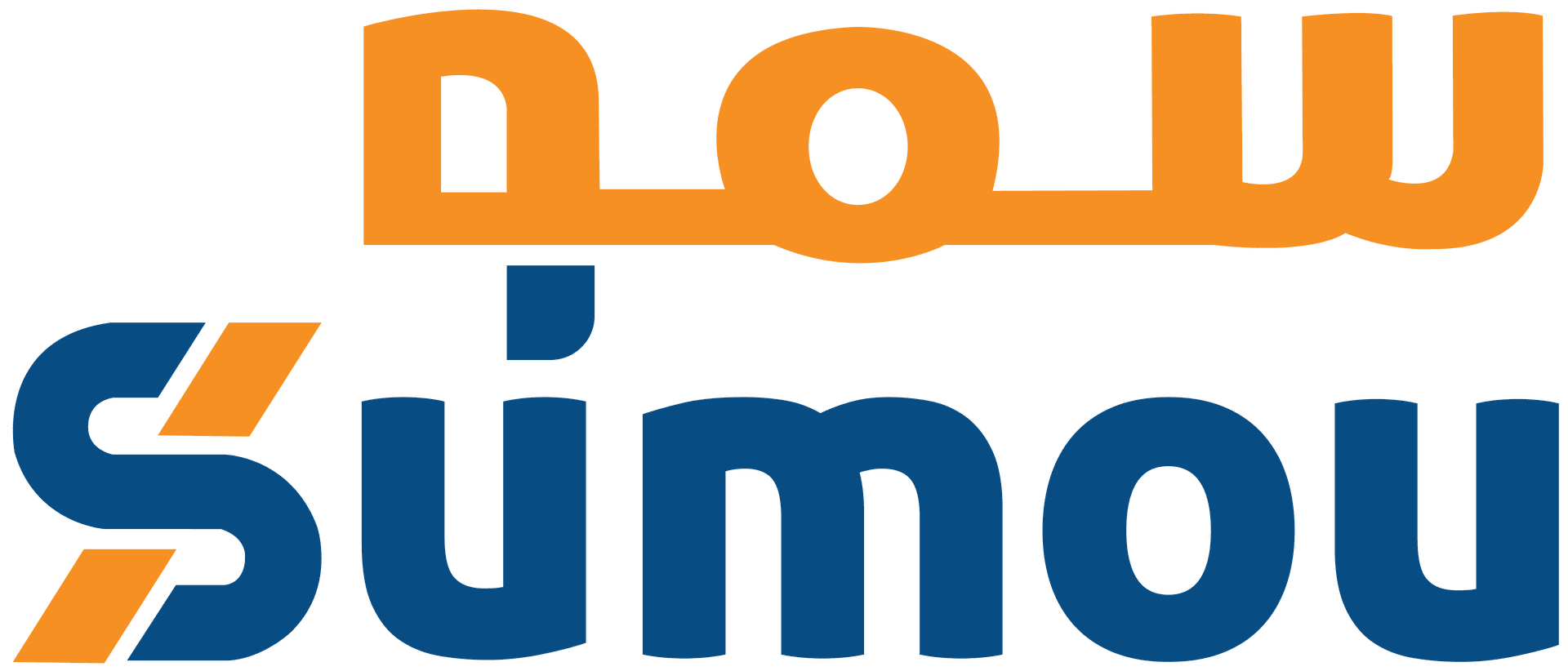 Home | Sumou Heavy equipment Rentals